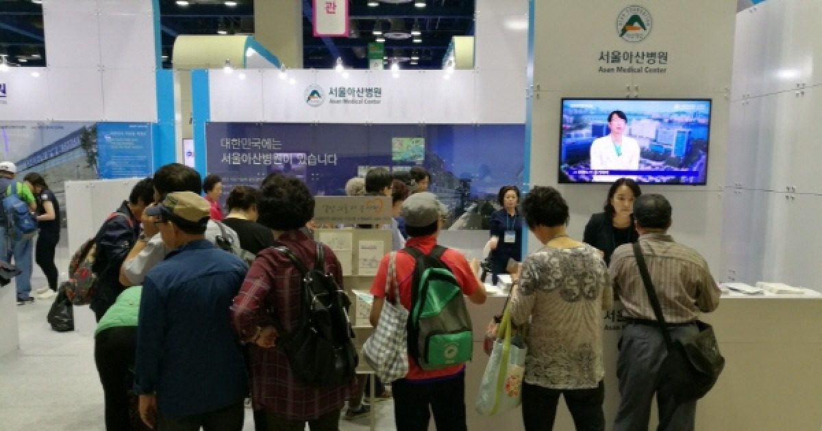 [MBN 건강박람회 2018] 서울아산병원, 어르신들 위한 약물 맞춤 처방 진행