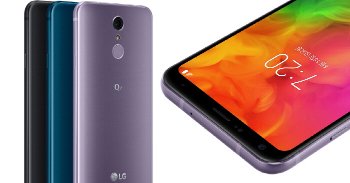 SKT, 중급형 폰 'LG Q7' 출시..공시지원금 최대 20만원