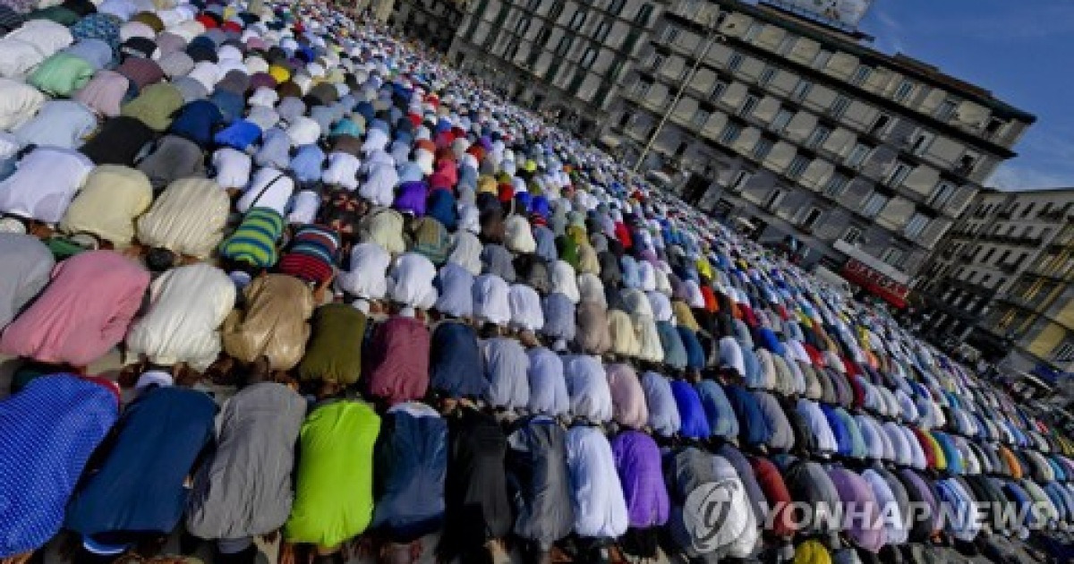 ITALY RAMADAN ISLAM BELIEF