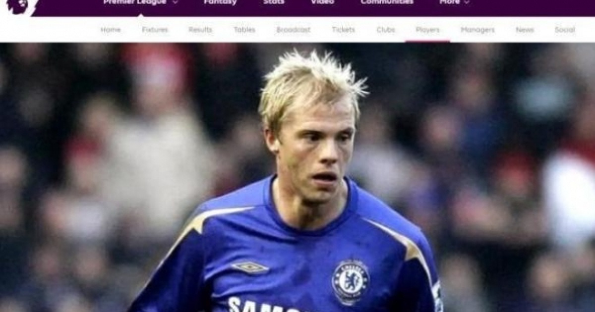 [EPL Nostalgia] '아이슬란드 전설' 아이두르 구드욘센 - 124