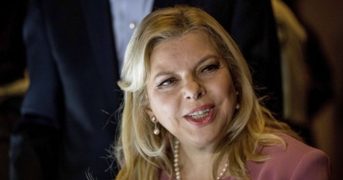 First Wives Through the Years