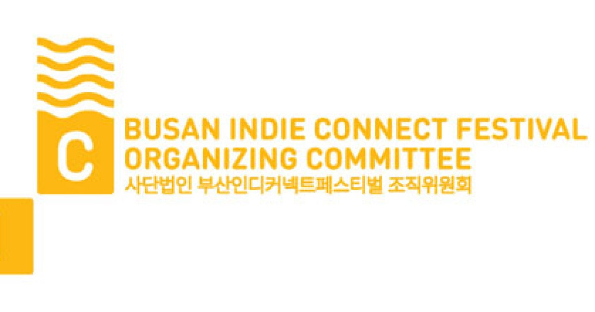 BIC 조직위, BIC 페스티벌 2018에 선후배 부스 프로그램 도입