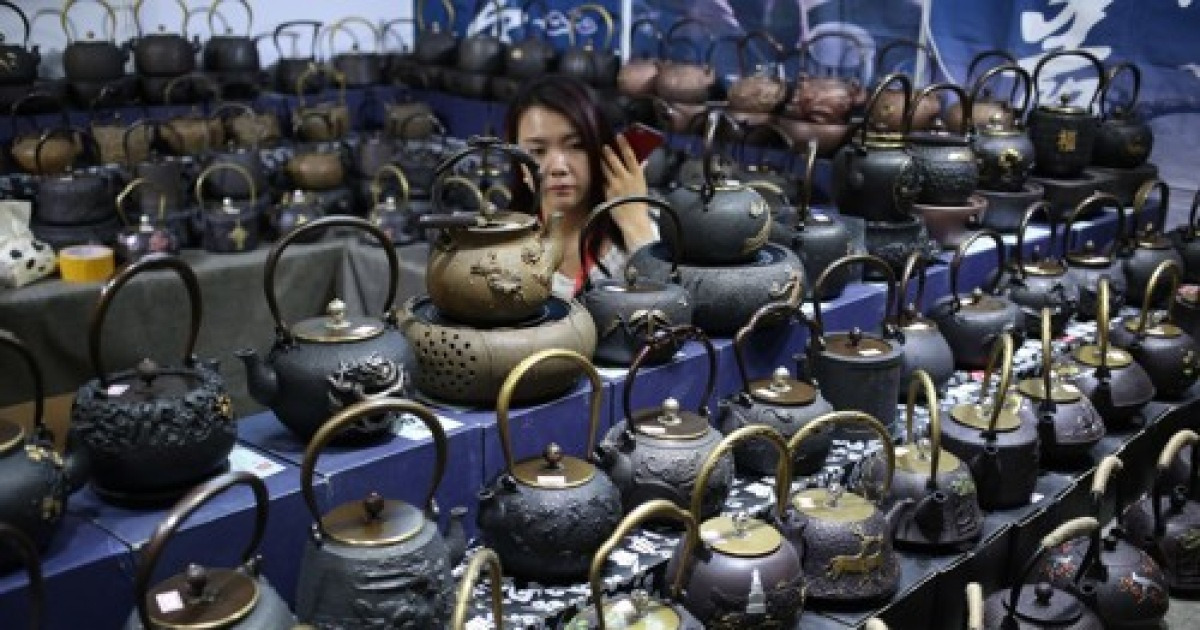 CHINA BEIJING TEA EXPO