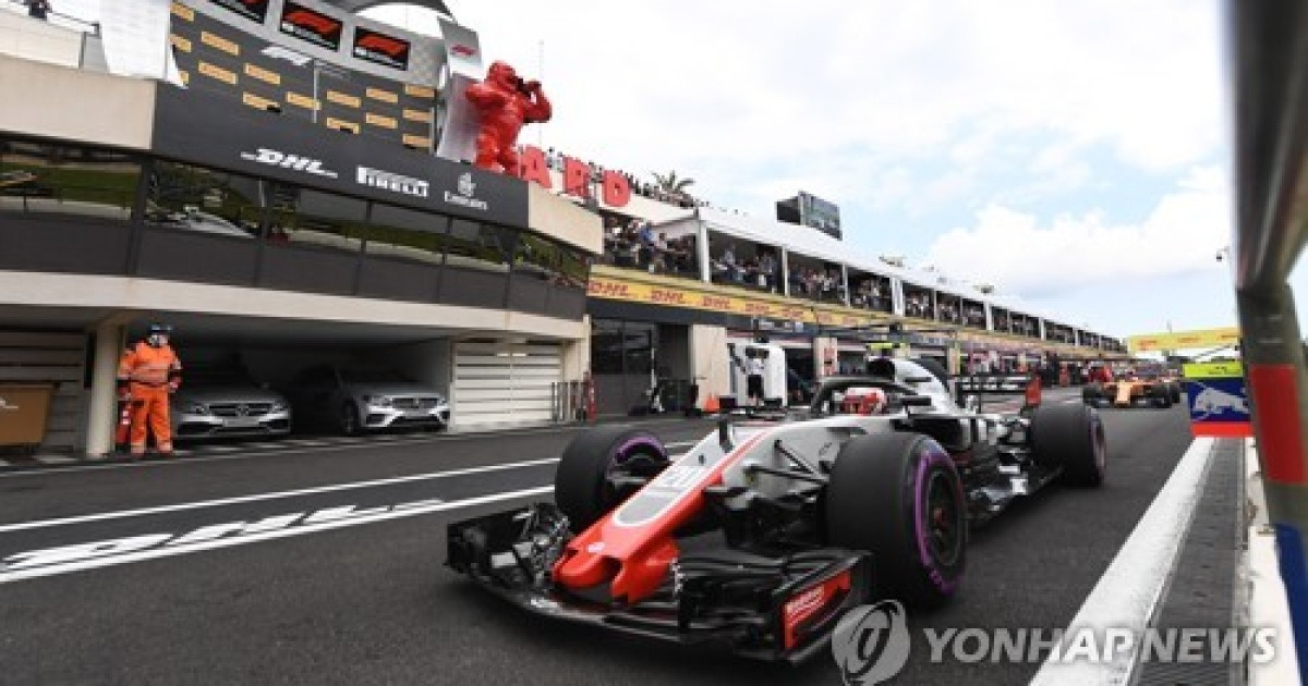 FRANCE FORMULA ONE GRAND PRIX