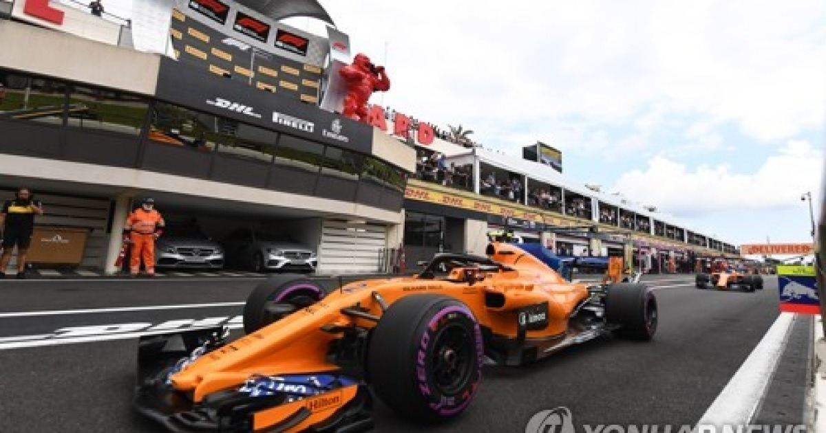 FRANCE FORMULA ONE GRAND PRIX
