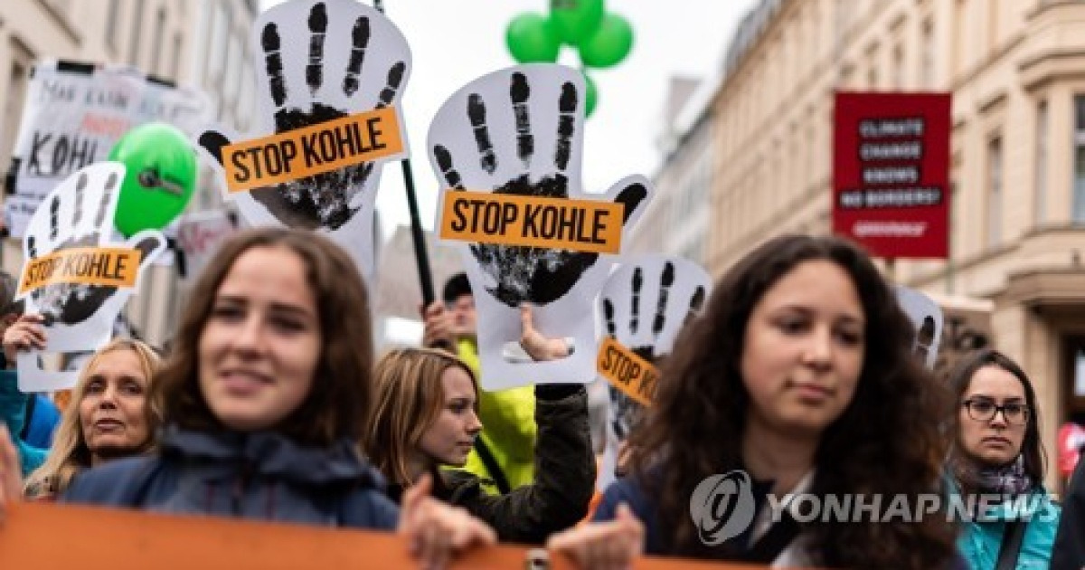 GERMANY PROTEST COAL ENERGY