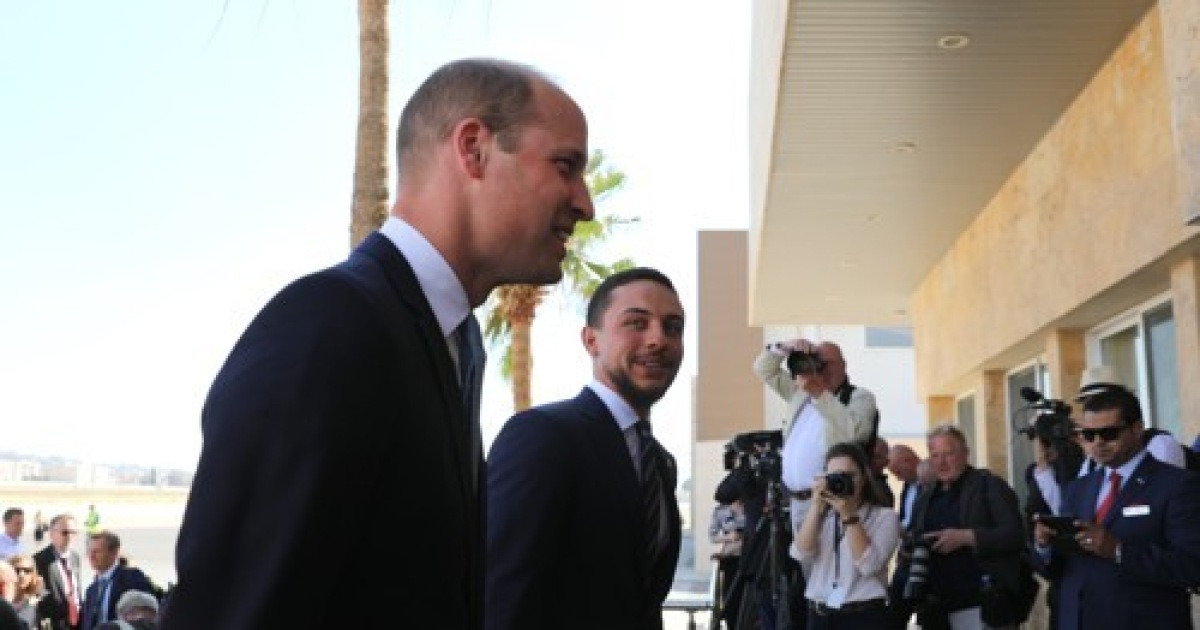 JORDAN PRINCE WILLIAM ROYALITY