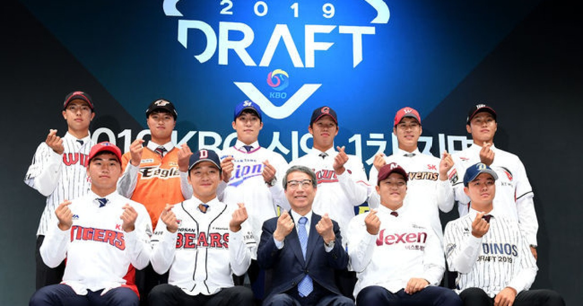 [사진]영광의 KBO 2019 1차지명, '많은 사랑 부탁드려요'