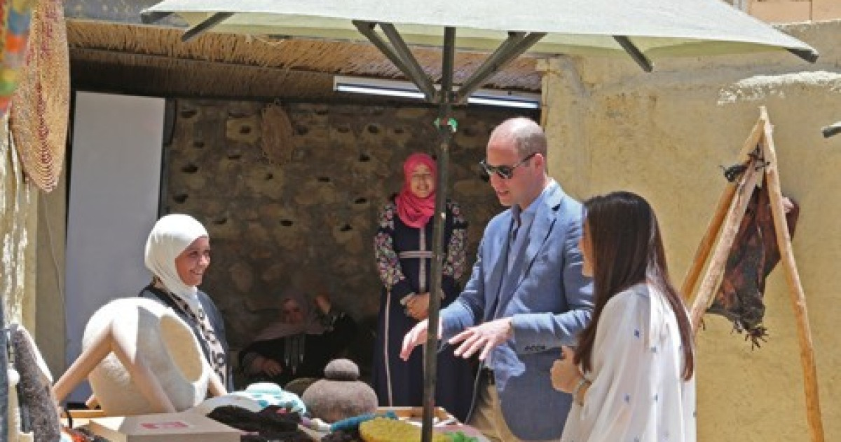 JORDAN BRITAIN ROYALTY PRINCE WILLIAM