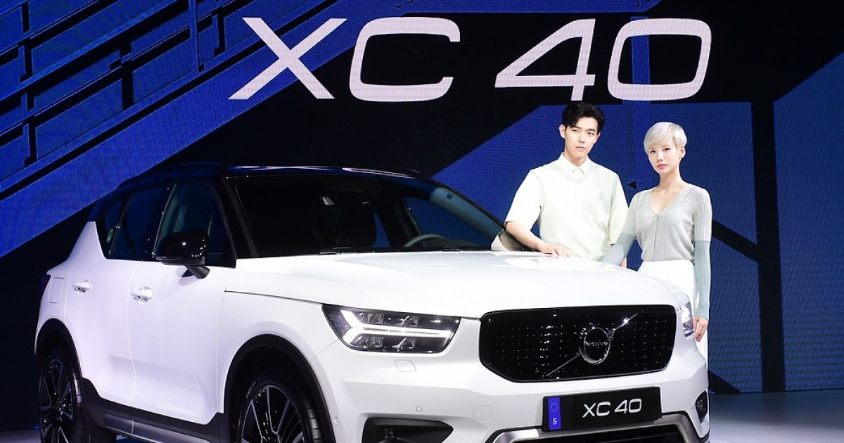 [아이HD]볼보 '더 뉴 XC40', 브랜드 최초 컴팩트 SUV