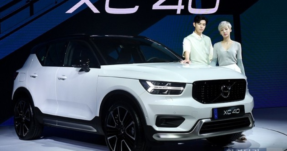 [포토] 잘 빠진 디자인의 더 뉴 볼보 XC40 출시
