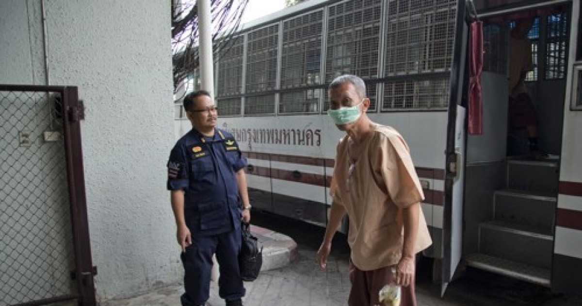 Thailand Lese Majeste