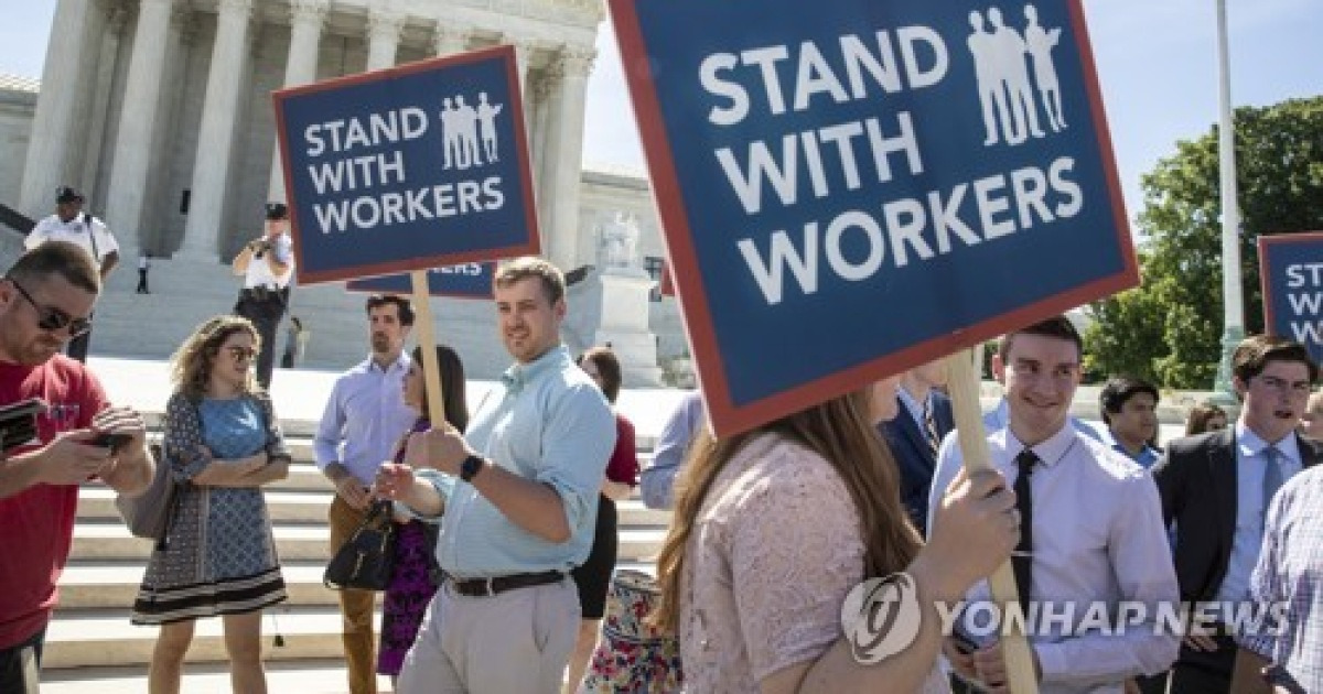 Supreme Court Union Fees