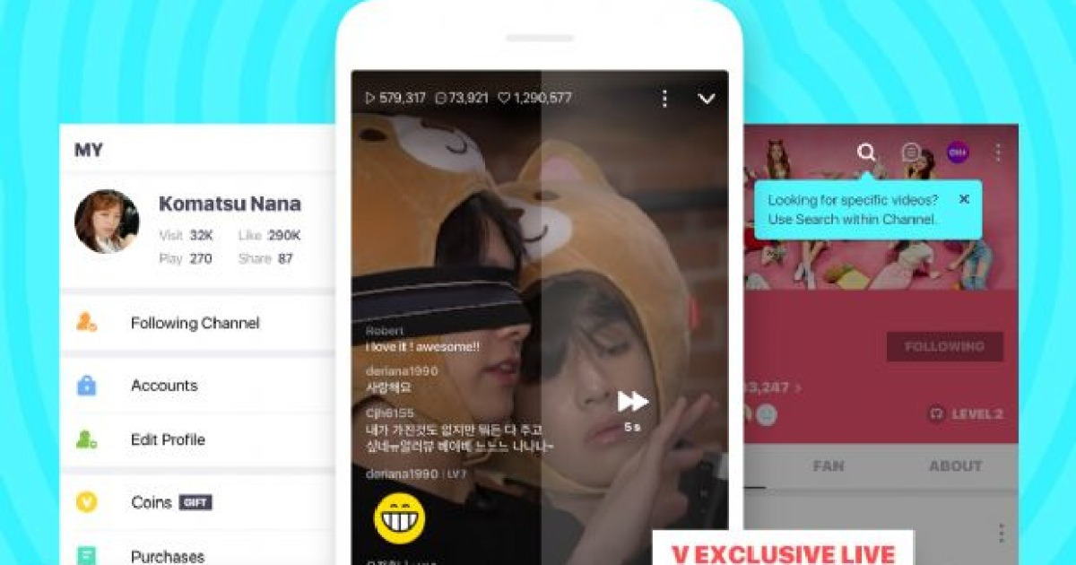 네이버 브이라이브, "돌려보고 이어본다"