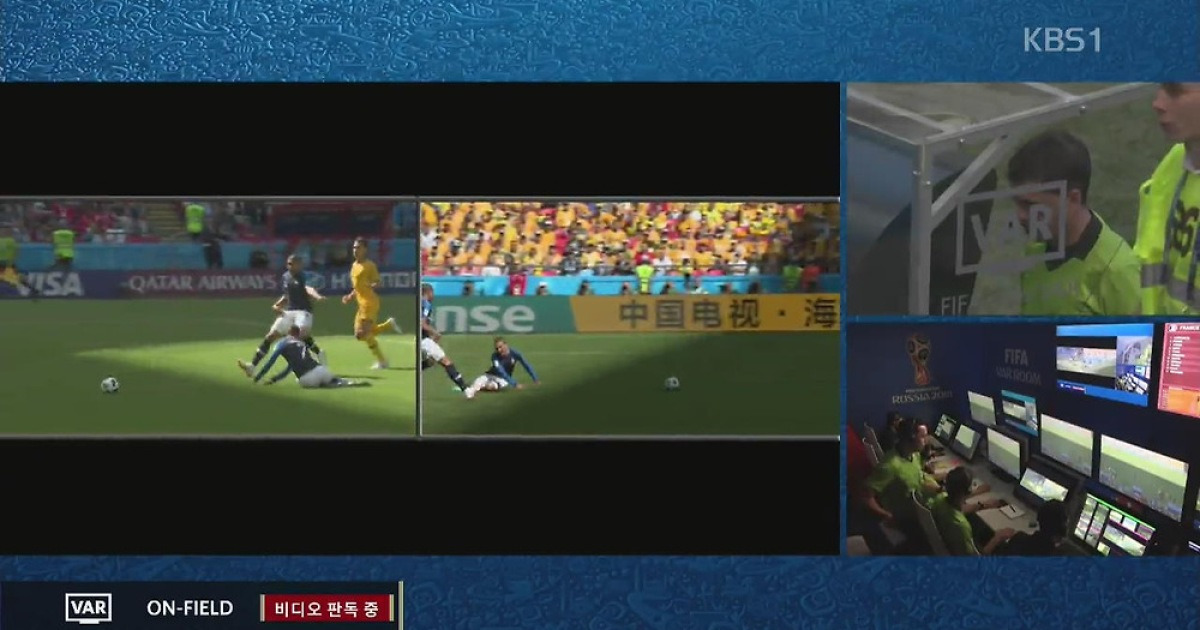 논란의 VAR..FIFA는 "판정 정확도 99.3%" 호평