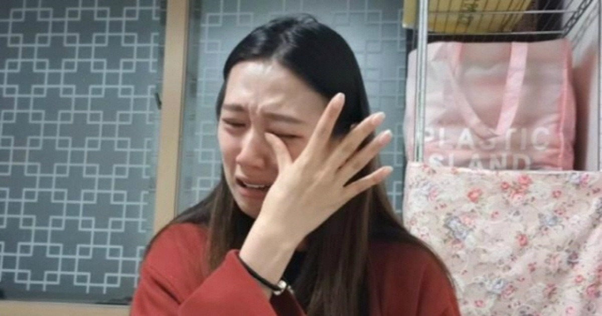 양예원 노출사진 성인 사이트 유포자, 구속 이유 "도망 및 증거인멸 가능성"