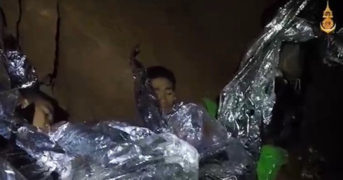 THAILAND ACCIDENT CAVE