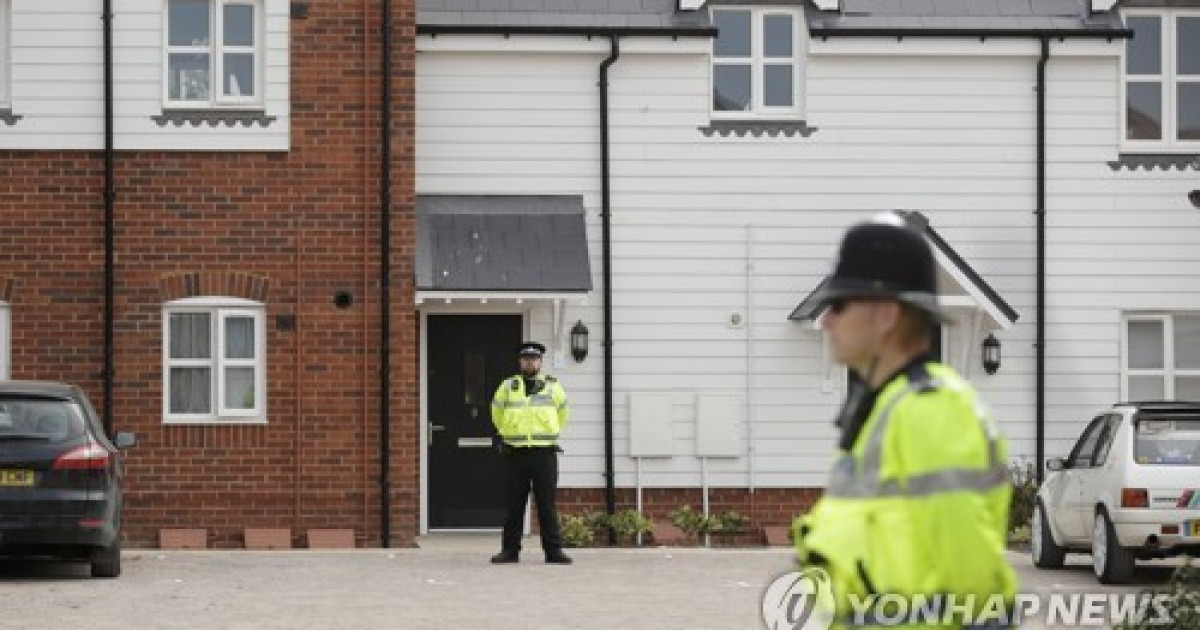 Britain Poisoning Probe
