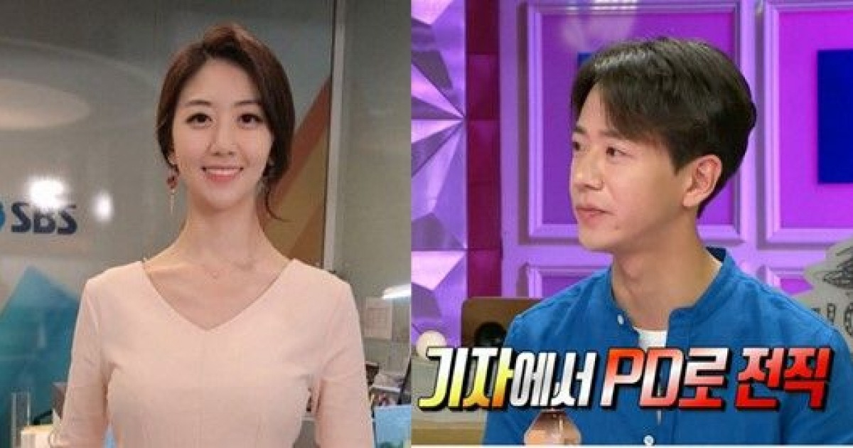 전준영 PD "여동생은 SBS 기상 캐스터 전소영"