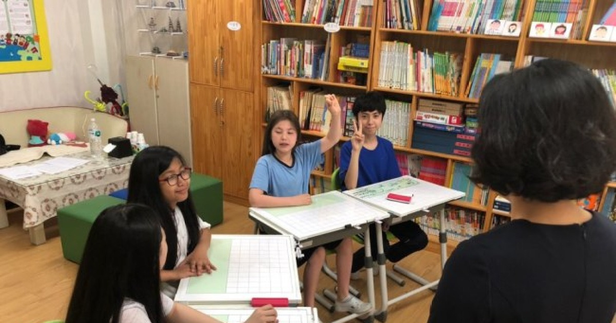 [Feature] Korean as Second Language classes help students adjust to new ...