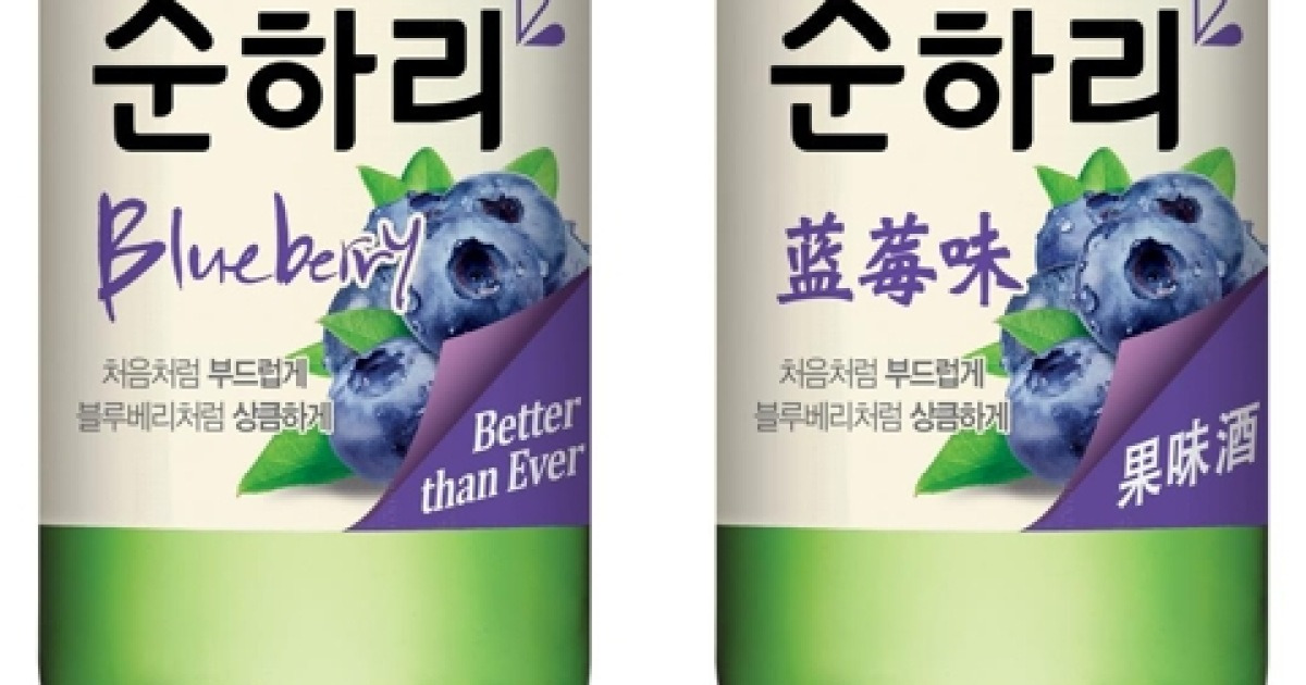 롯데주류 수출전용 순하리 블루베리 출시