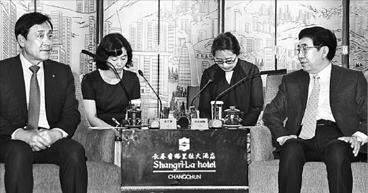 하나금융 中 지린성과 손잡고 동북3성·북한 투자 나선다