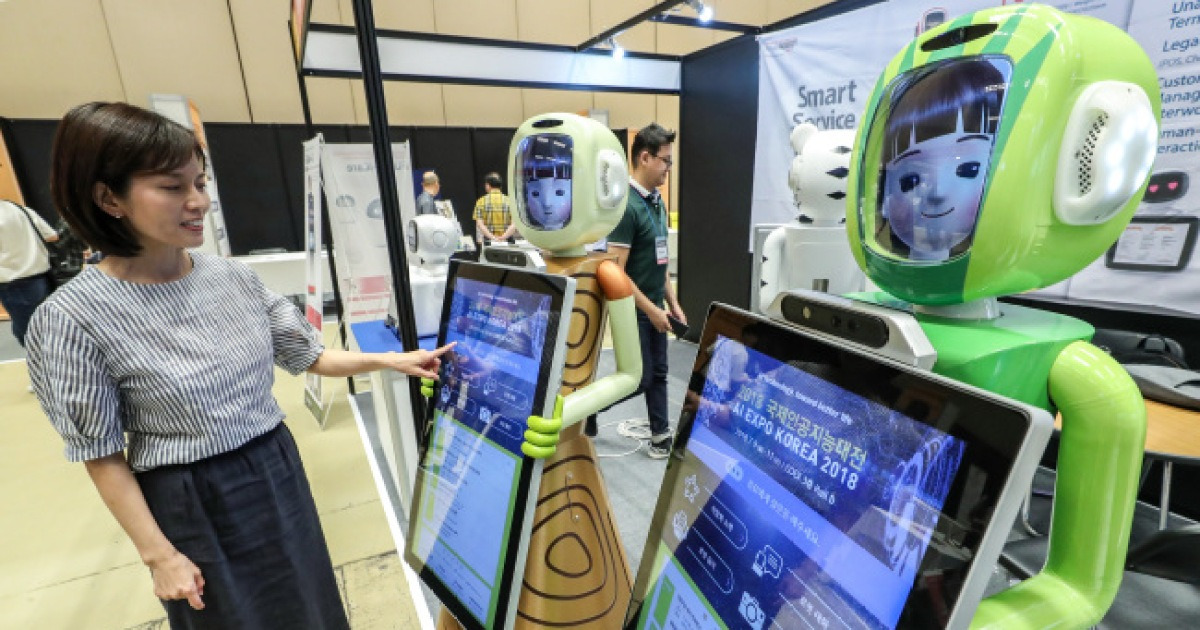 [Photo News] Artificial Intelligence Expo kicks off in Korea