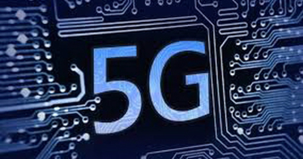 '5G' 2030년 경제효과 최소 48조원..GDP 2.1%
