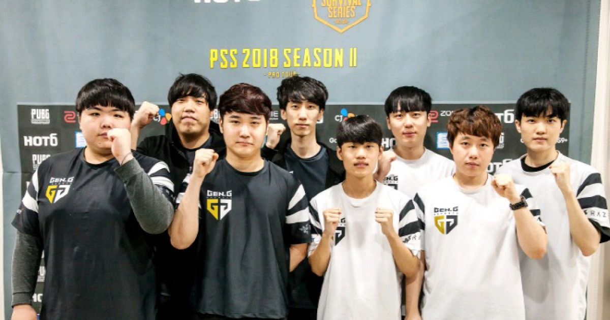 Gen.G 형제팀, 'PGI 2018' 동반 출전 확정