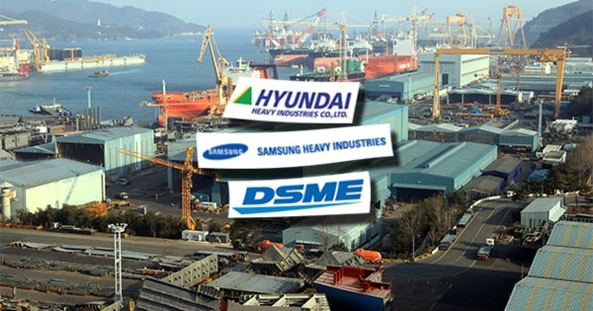 Korean shipyards top in global shipbuilding orders in H1