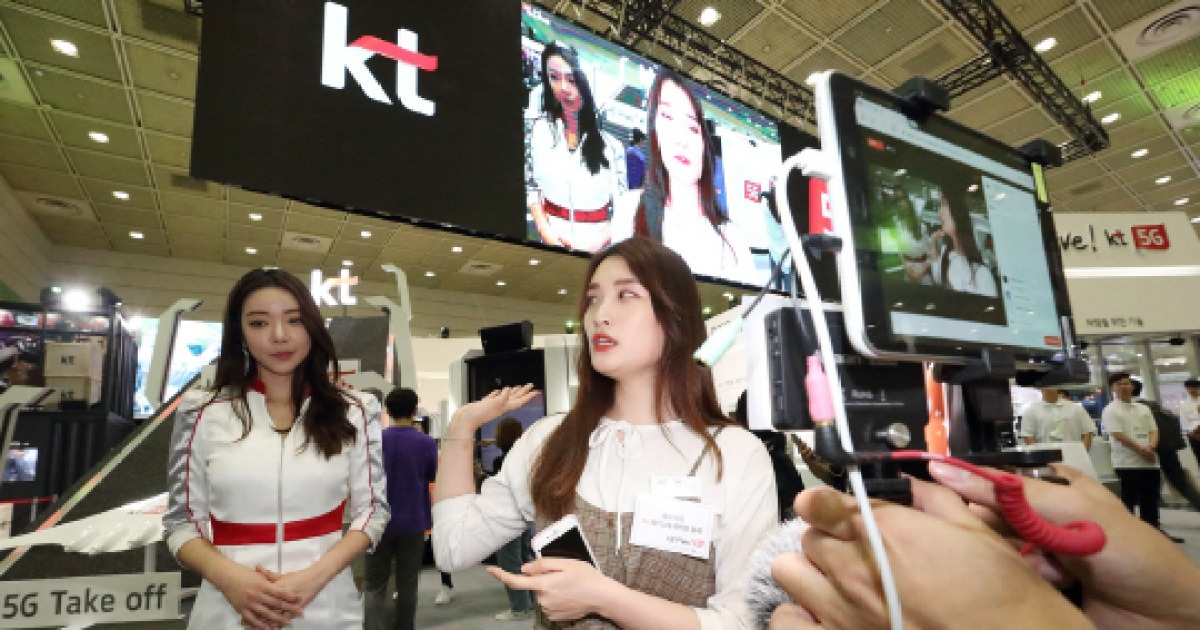 평창서 'ICT 올림픽' 성공.. 국내 최대 '5G 전국망' 추진