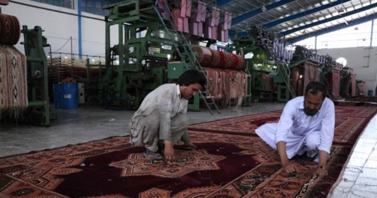 AFGHANISTAN CARPET INDUSTRY