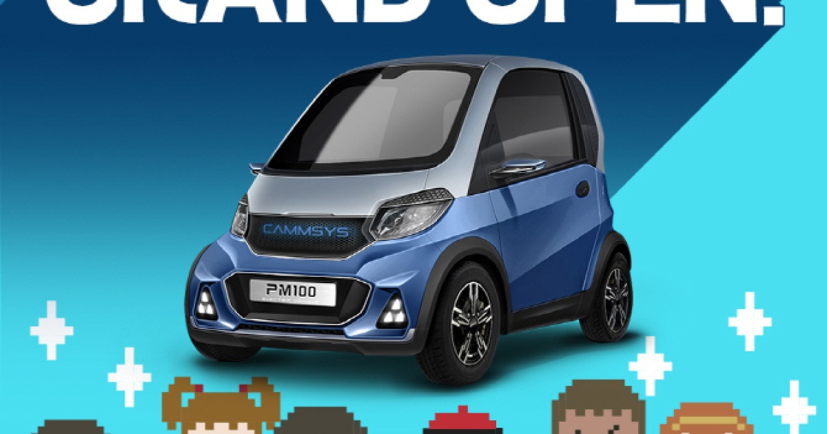 캠시스, 초소형 전기차 브랜드 'CEVO' 공식 SNS 개설