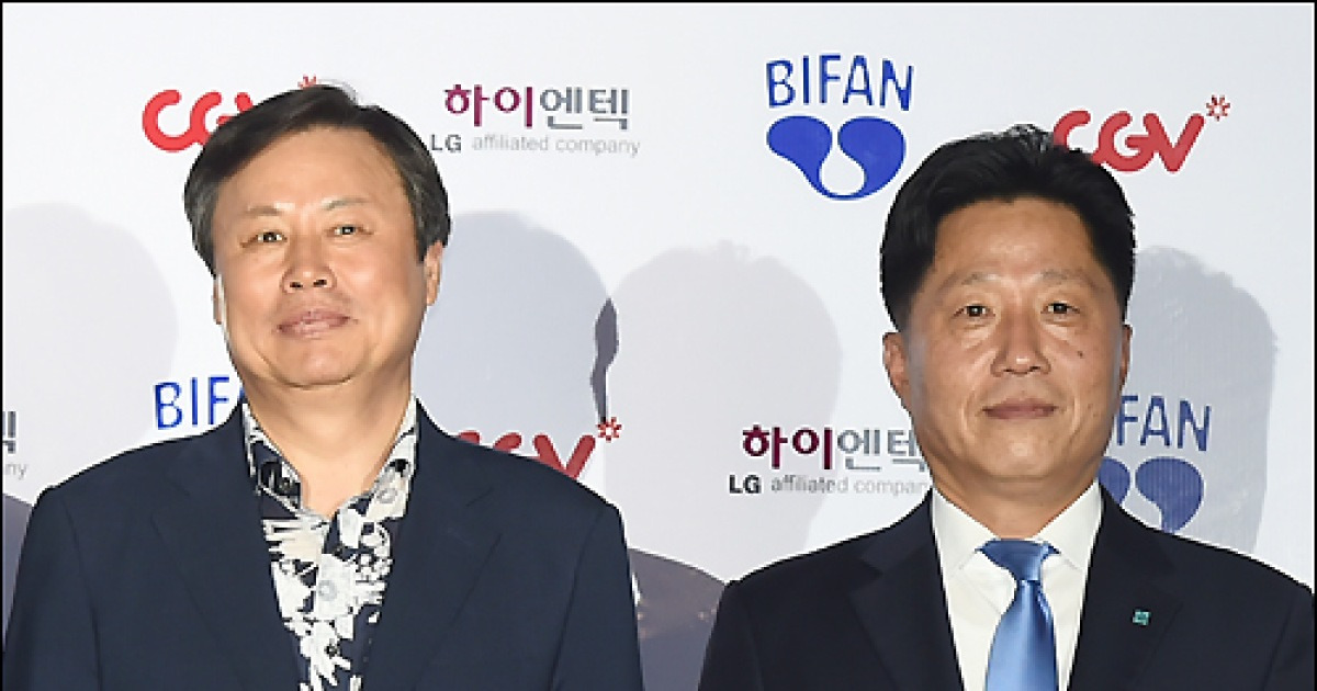 [MD포토] BIFAN 참석한 도종환 장관과 장덕천 부천시장