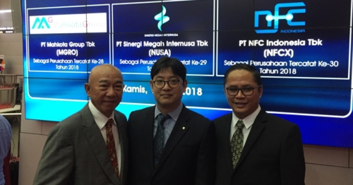 NH투자, 인도네시아서 두 번째 IPO 성공