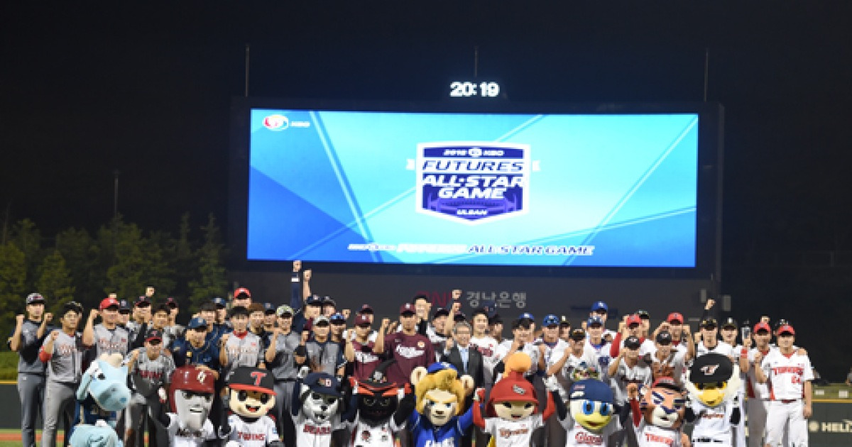 [MD포토] 2018 KBO 퓨처스 올스타전 선수들