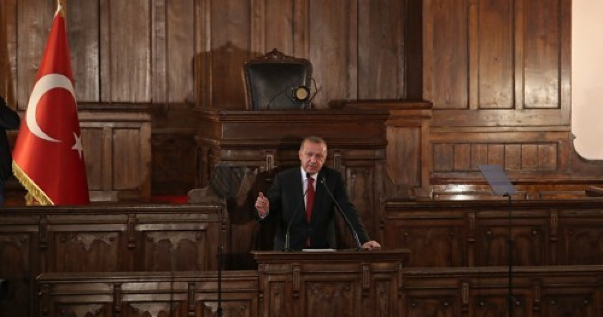 TURKEY GOVERNMENT NEW LEGISLATIVE YEAR