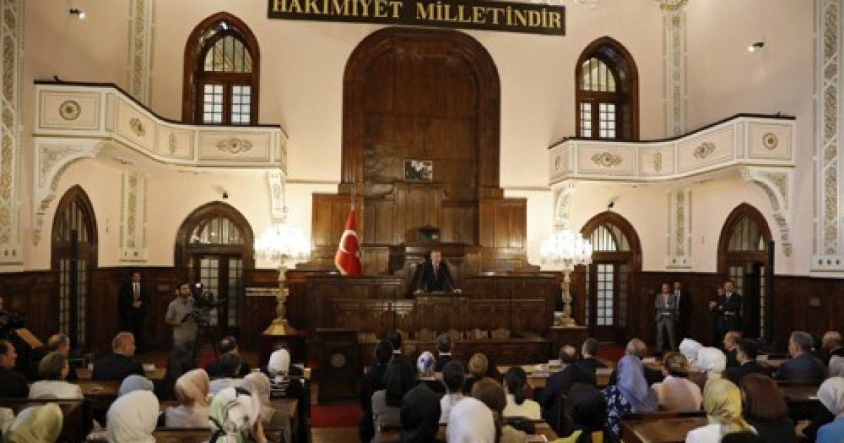 TURKEY GOVERNMENT NEW LEGISLATIVE YEAR