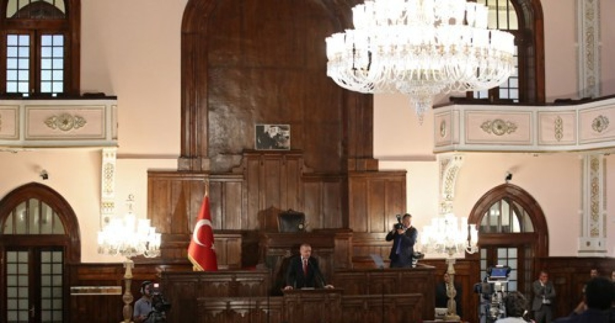 TURKEY GOVERNMENT NEW LEGISLATIVE YEAR
