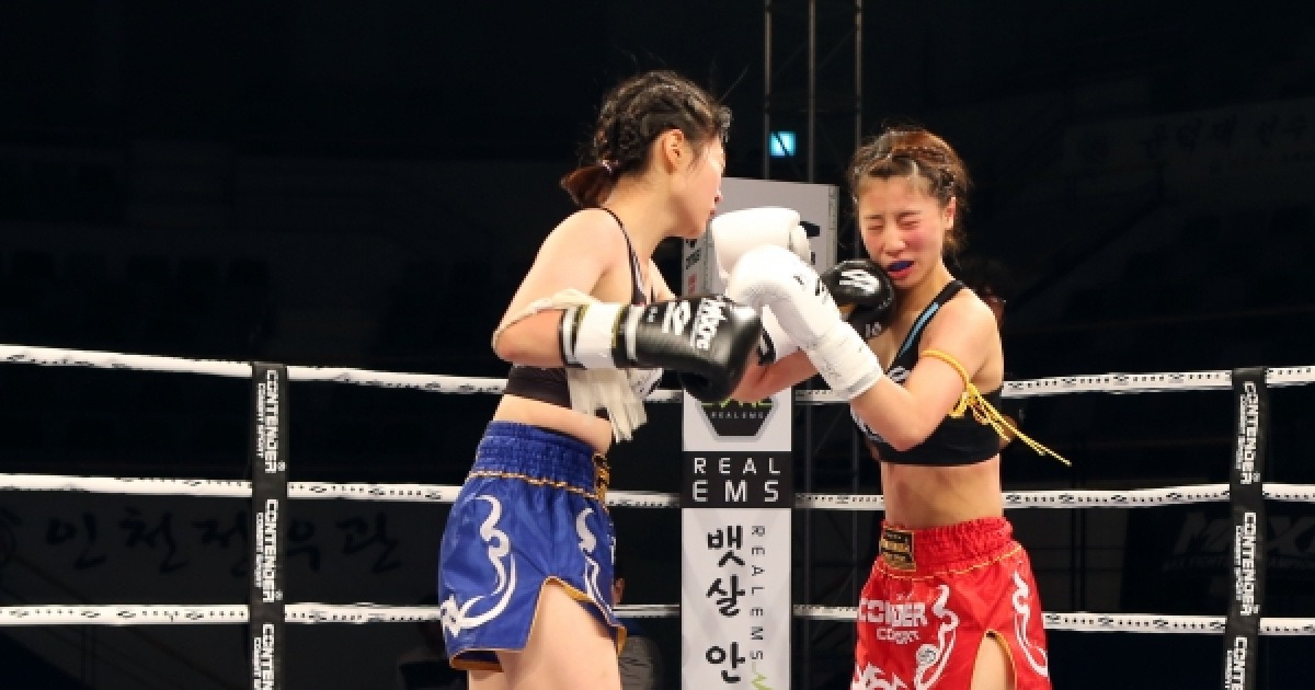 [S샷] [MAX FC 14] 정시온-조은 '사이좋게 주고받는 안면펀치'