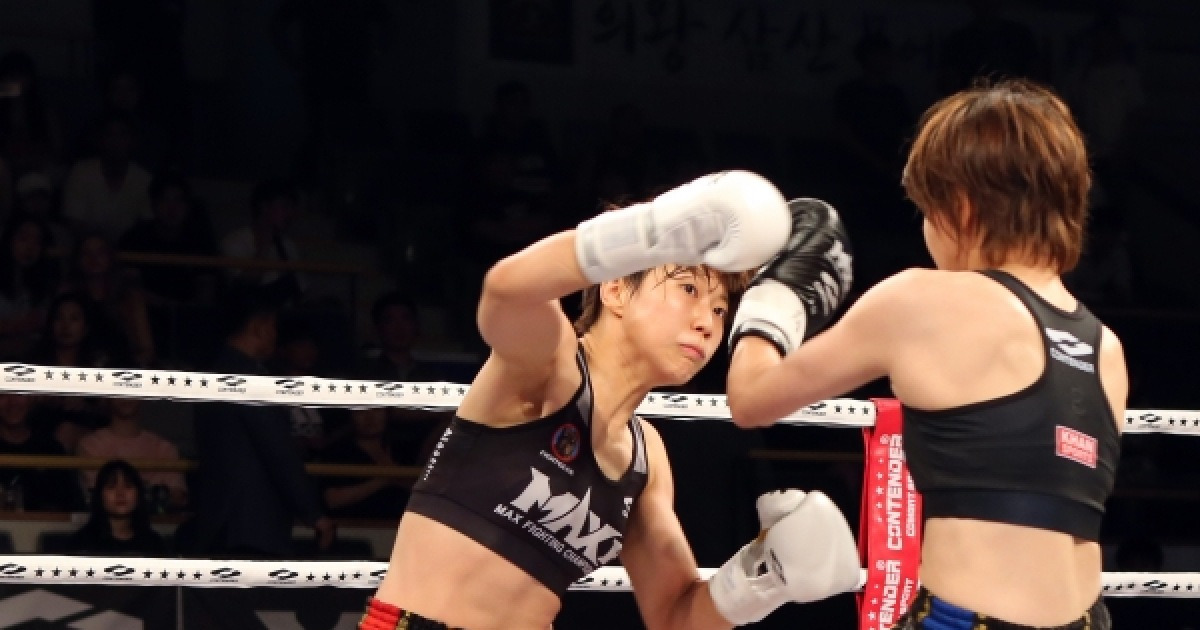 [S샷] [MAX FC 14] 김소율 '승리 향한 불꽃 펀치'