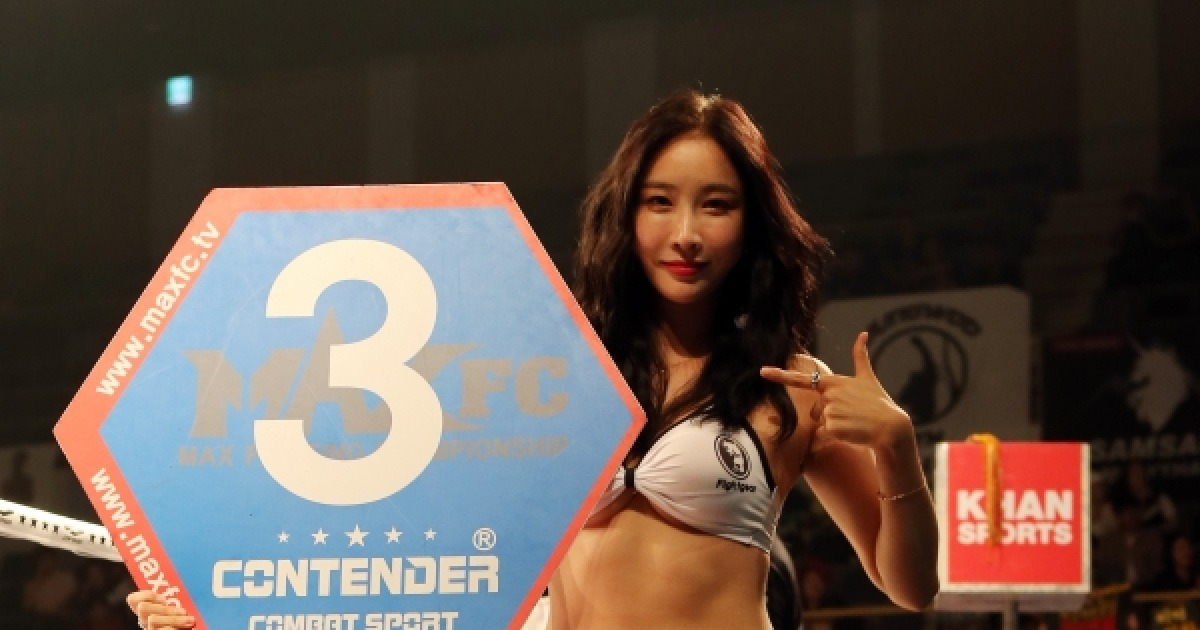 [S샷] [MAX FC 14] 맥스엔젤 오아희 '방어전 중반으로 갑니다'