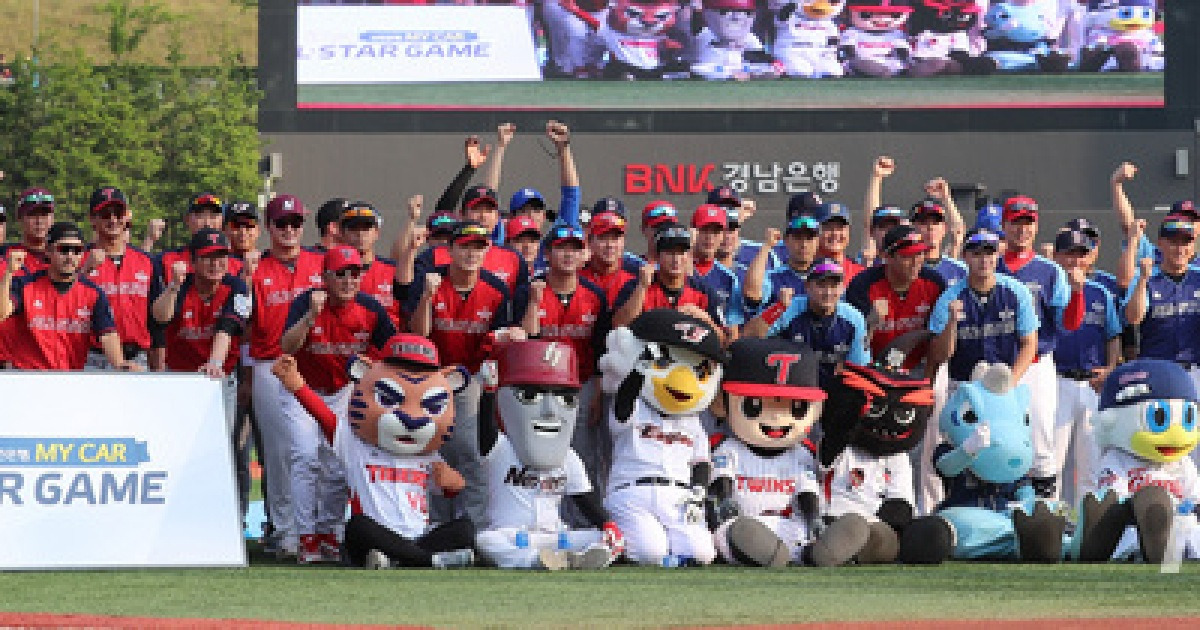 'KBO 파이팅!'