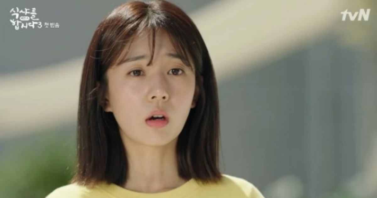 밤TView]'식샤3' 윤두준♥백진희, 첫사랑→이웃 재회..이주우 엔딩