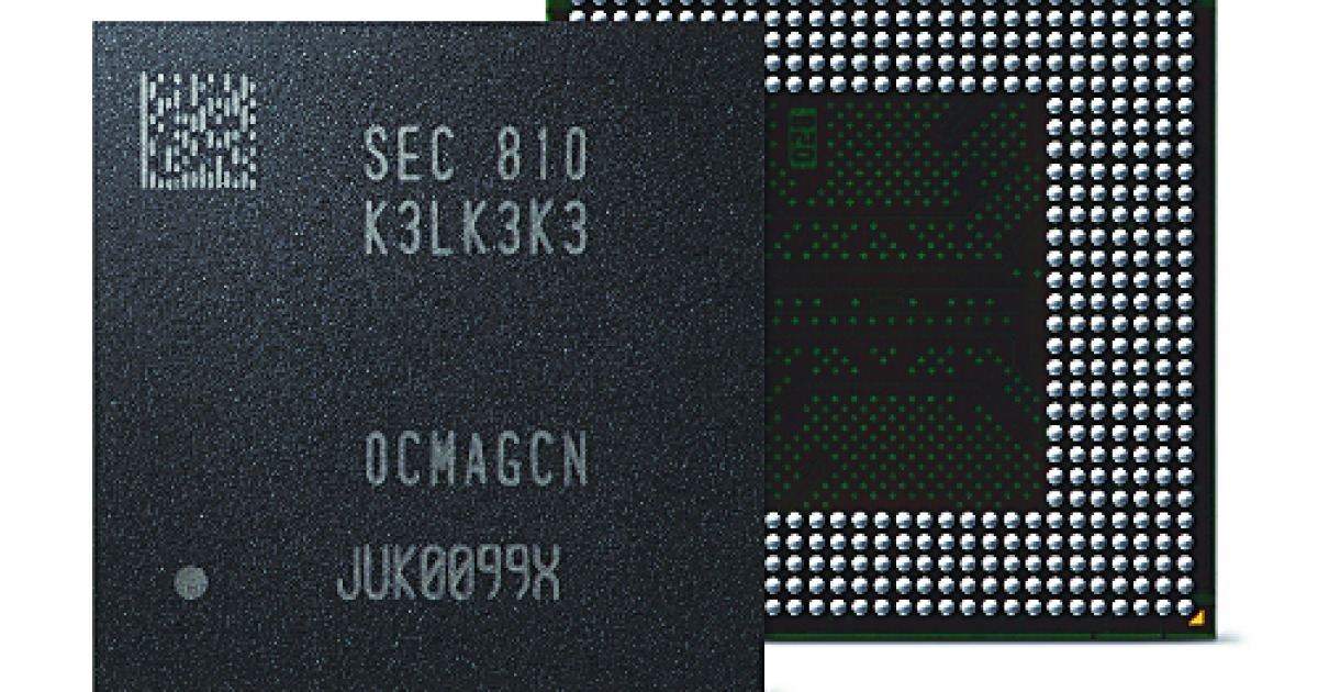 삼성전자, 세계 최초 '8Gb LPDDR5 D램' 개발 "5G 스마트폰·AI 시장 주도"