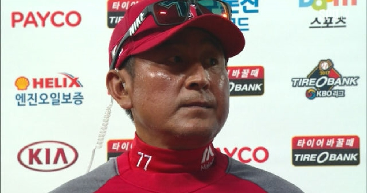 [KBO] KIA 김기태 감독, 비디오 판독 결과에 항의로 퇴장 조치