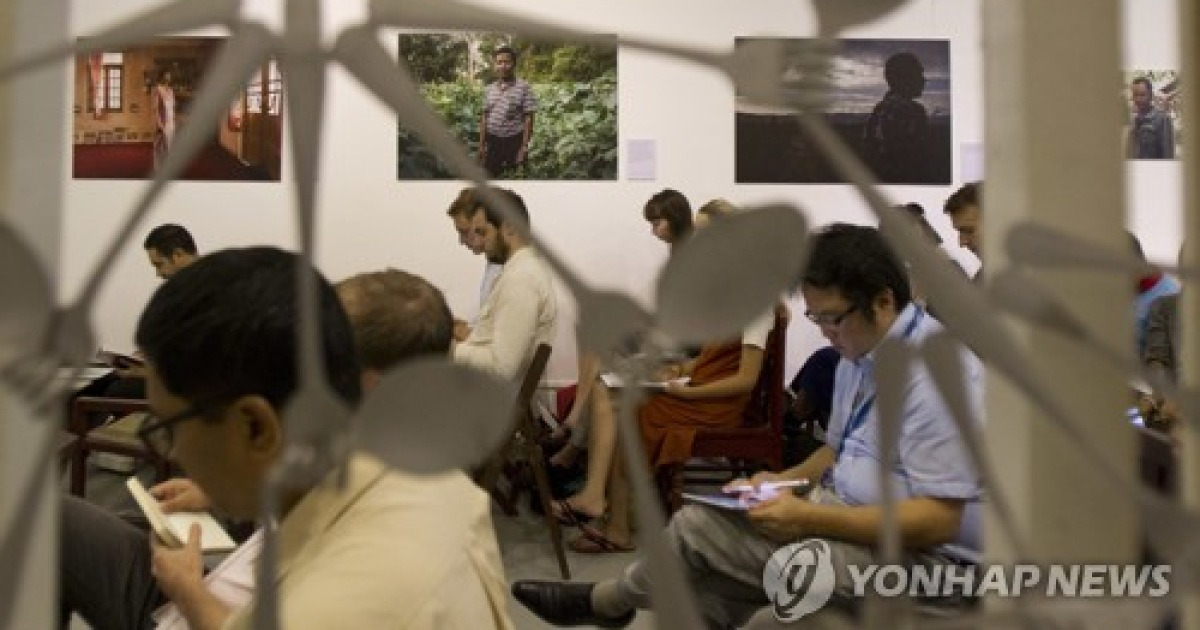 Myanmar Land Confiscation