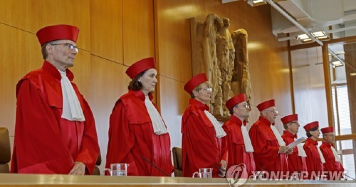 GERMANY JUSTICE JUDGEMENT CONSTITUTIONAL COURT