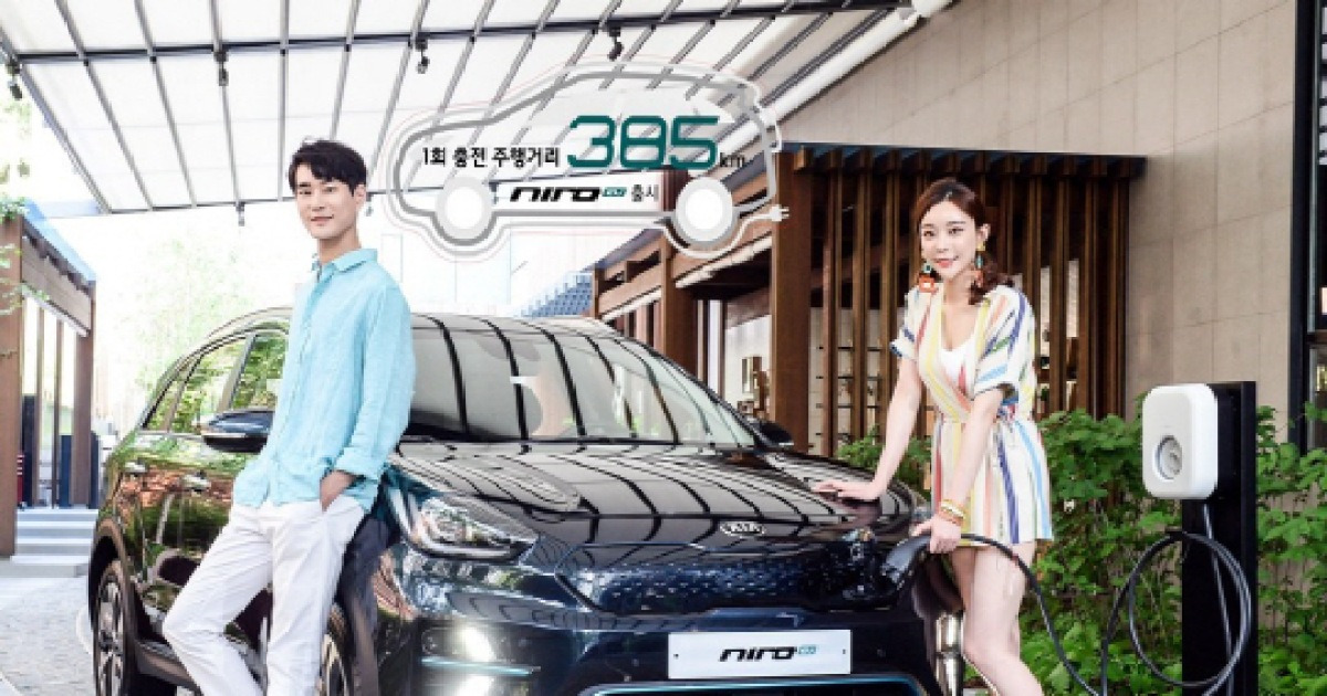 친환경 전용 SUV