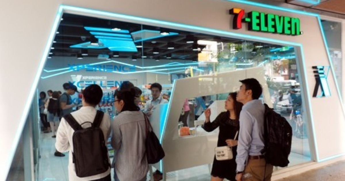 TAIWAN UNMANNED STORE
